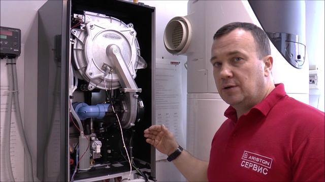 Конденсационные котлы. Реле давления/датчик давления