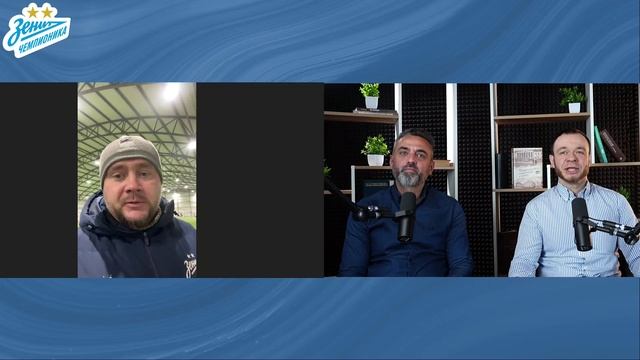 Санкт-Петербург. Отзыв франчайзи Дмитрия Степанова о проекте «Зенит-Чемпионика». 2025