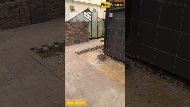 Дренаж цокольного этажа / этап 1