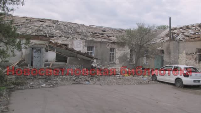 Август 2014  Новосветловская библиотека