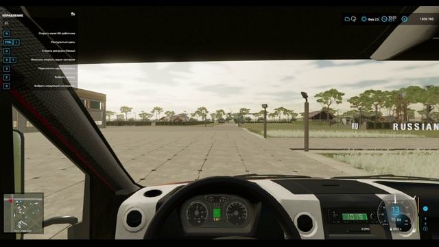 FS22_No_Man_s_Map_02