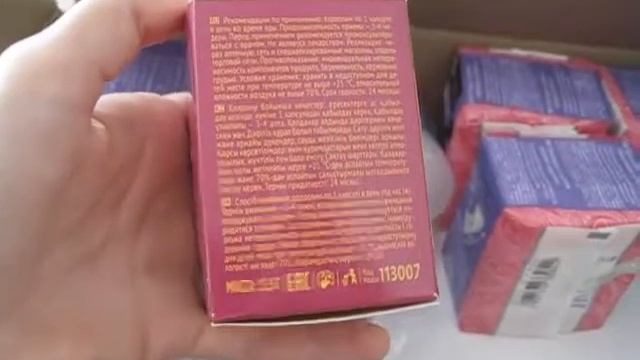 Мой заказ | МАЙ 2021