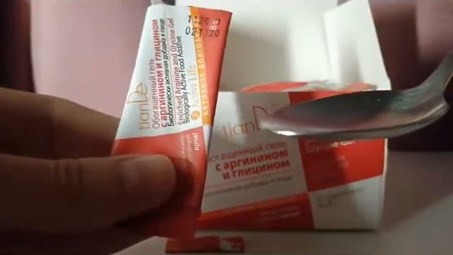 Мой Марафон Здоровья | Отзыв