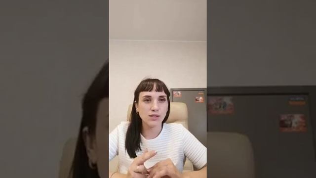 Татьяна, Ленинск-Кузнецкий