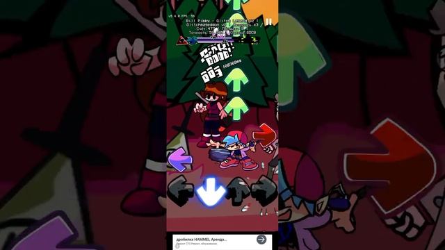 гравити Фолз глитч вирус Билл