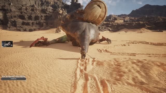 Black Myth: Wukong. #35 глава 2