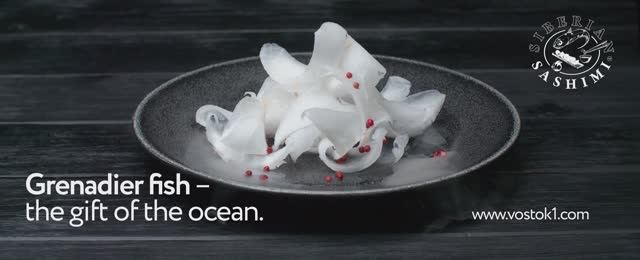 Grenadier fish - the gift of the ocean.