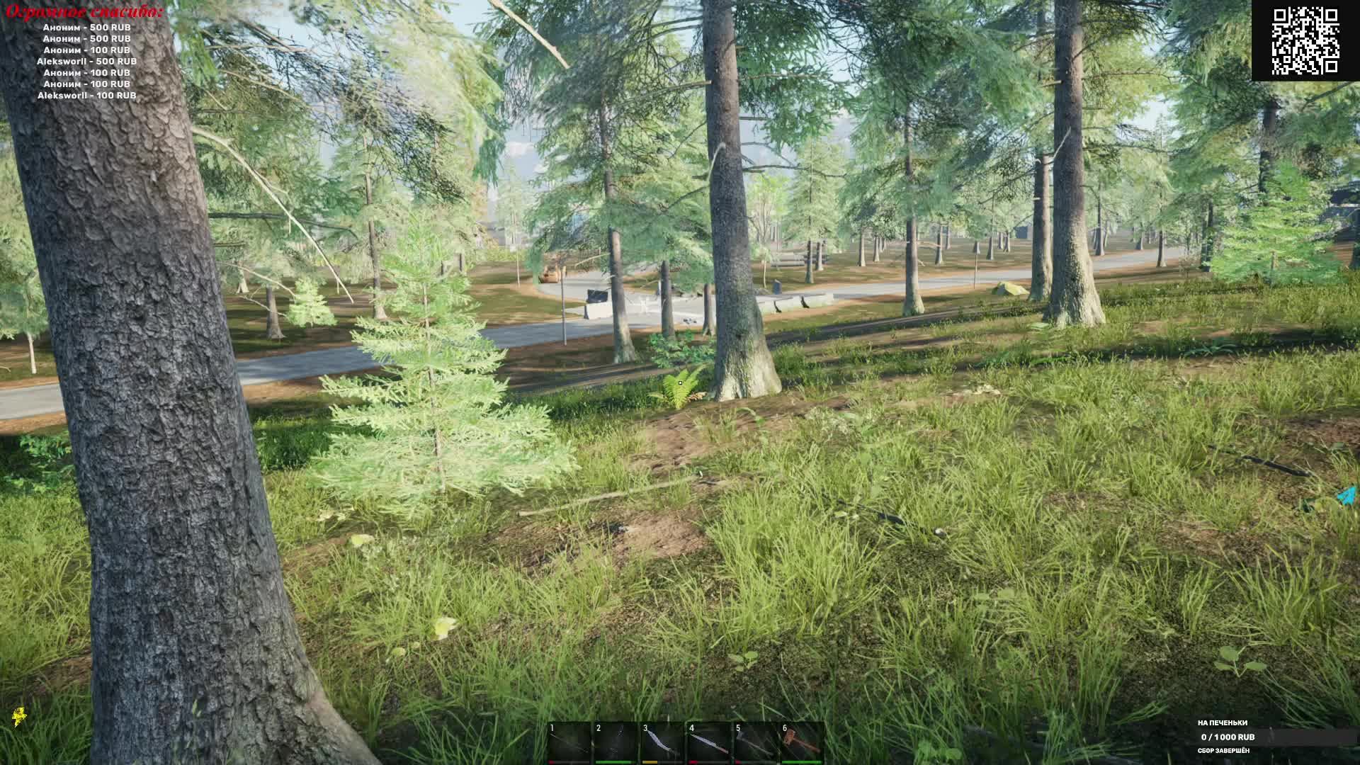 Никто не выжил➡️No One Survived. Выживание в мире зомби. Ищем рецепт техно верстака