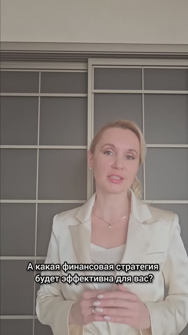 Секрет миллиардов Дональда Трампа