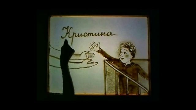 Кристина Яковенко-семья