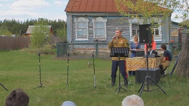 2016-0511 МГНОВЕНИЯ Рус Вегар (Луценко)