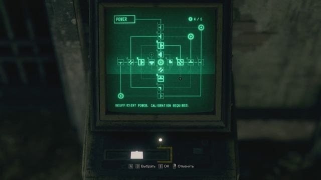 Resident Evil 4 Remake Приключение Ада Канализация Склад Саддлер #23