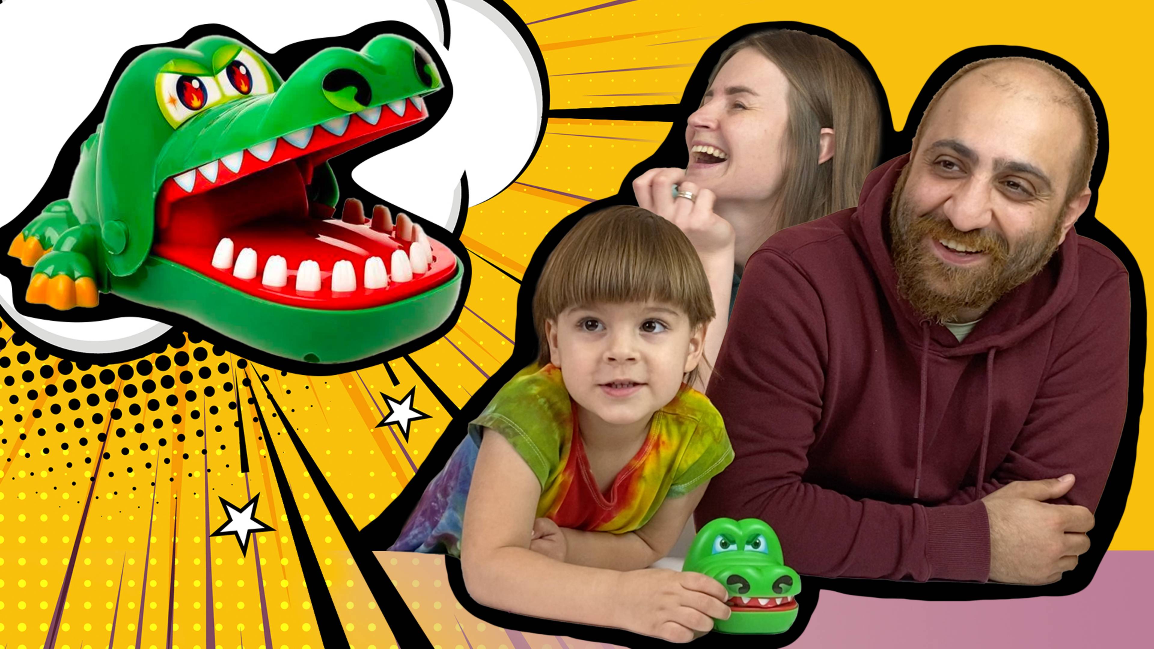 Большой Эр испытывает удачу