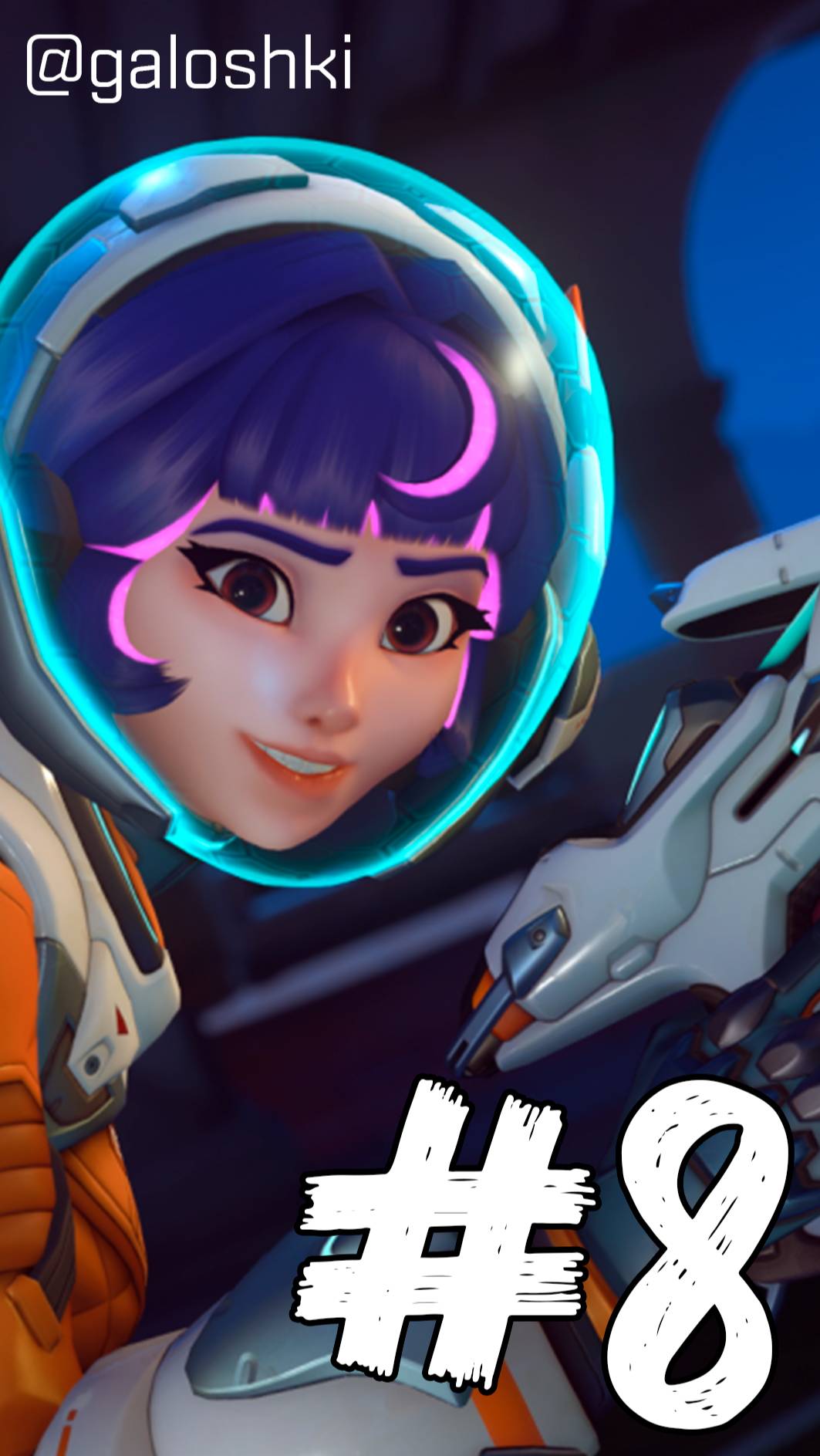 Juno (Highlight) #8 | Overwatch 2