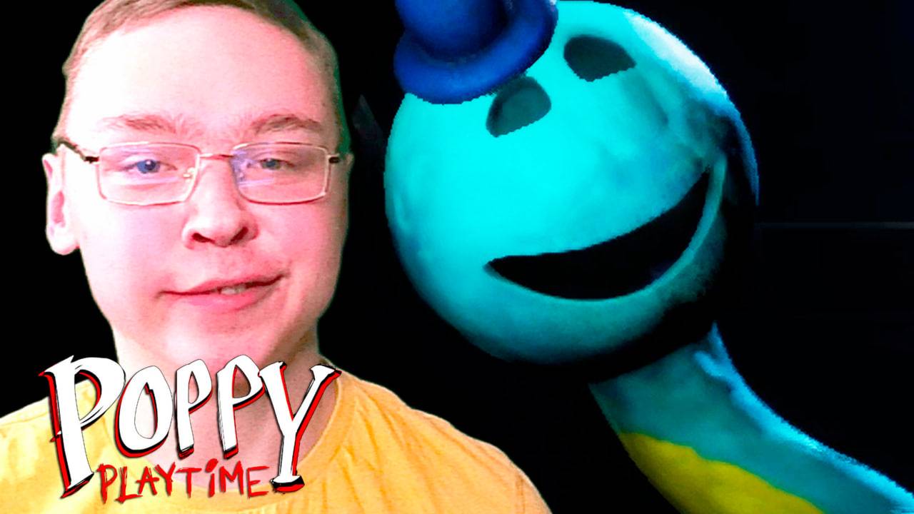 ВЕСЁЛЫЙ ДРУГАЛЕК ► Poppy Playtime - Chapter 4 #2