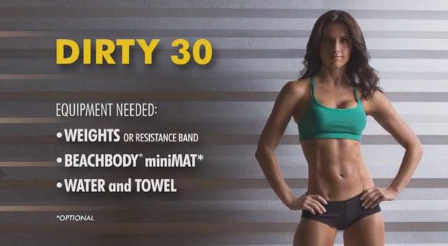 21 Day Fix - Autumn Calabrese - 06 - Dirty Thirty. Силовая тренировка на все тело