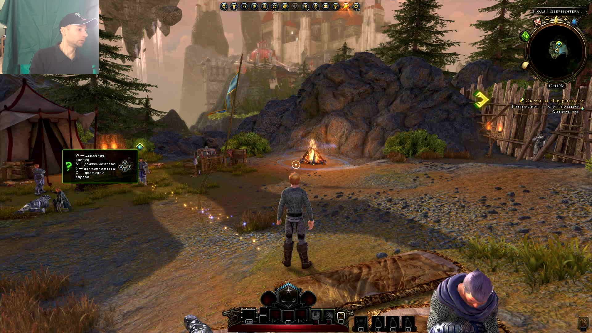 Zelda на минималках NEWERWINTER - Возвращение в Пиратскую твердыню - часть 01