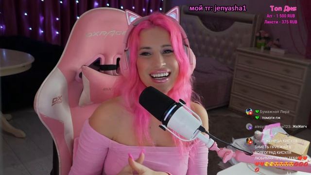 ОТКРЫВАЮ подарки с ФАН ВСТРЕЧИ МОСКВА 2025 часть 1