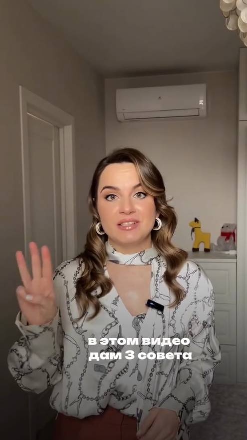 Что делать, если руководитель постоянно меняет задачи?