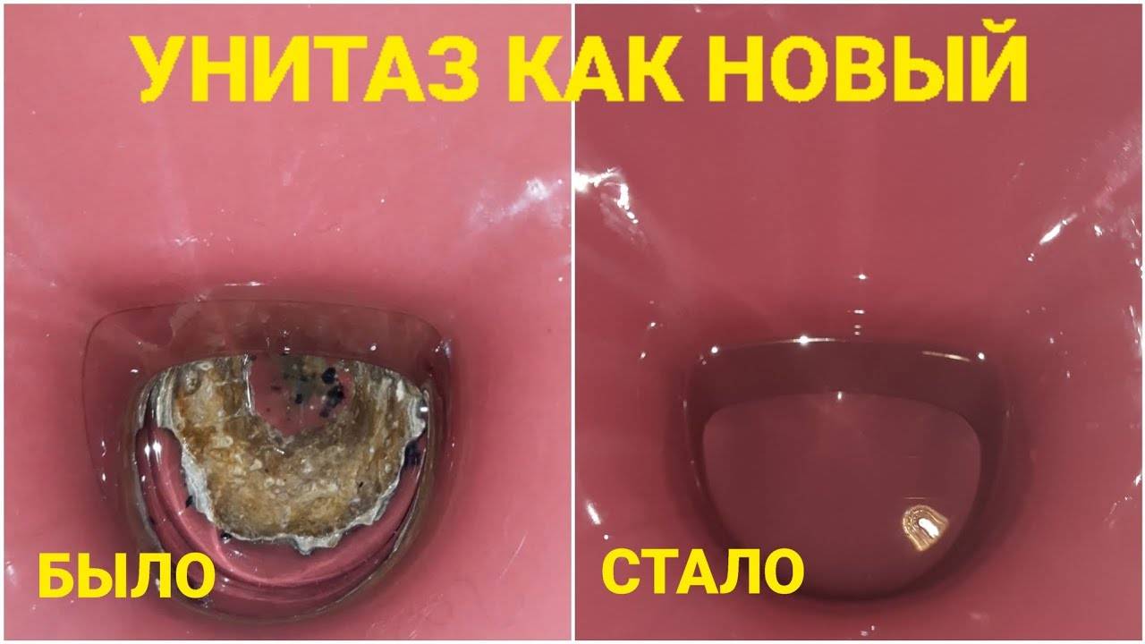 БЫСТРО ЧИСТИМ УНИТАЗ // ЛИМОННАЯ КИСЛОТА И КИПЯТОК