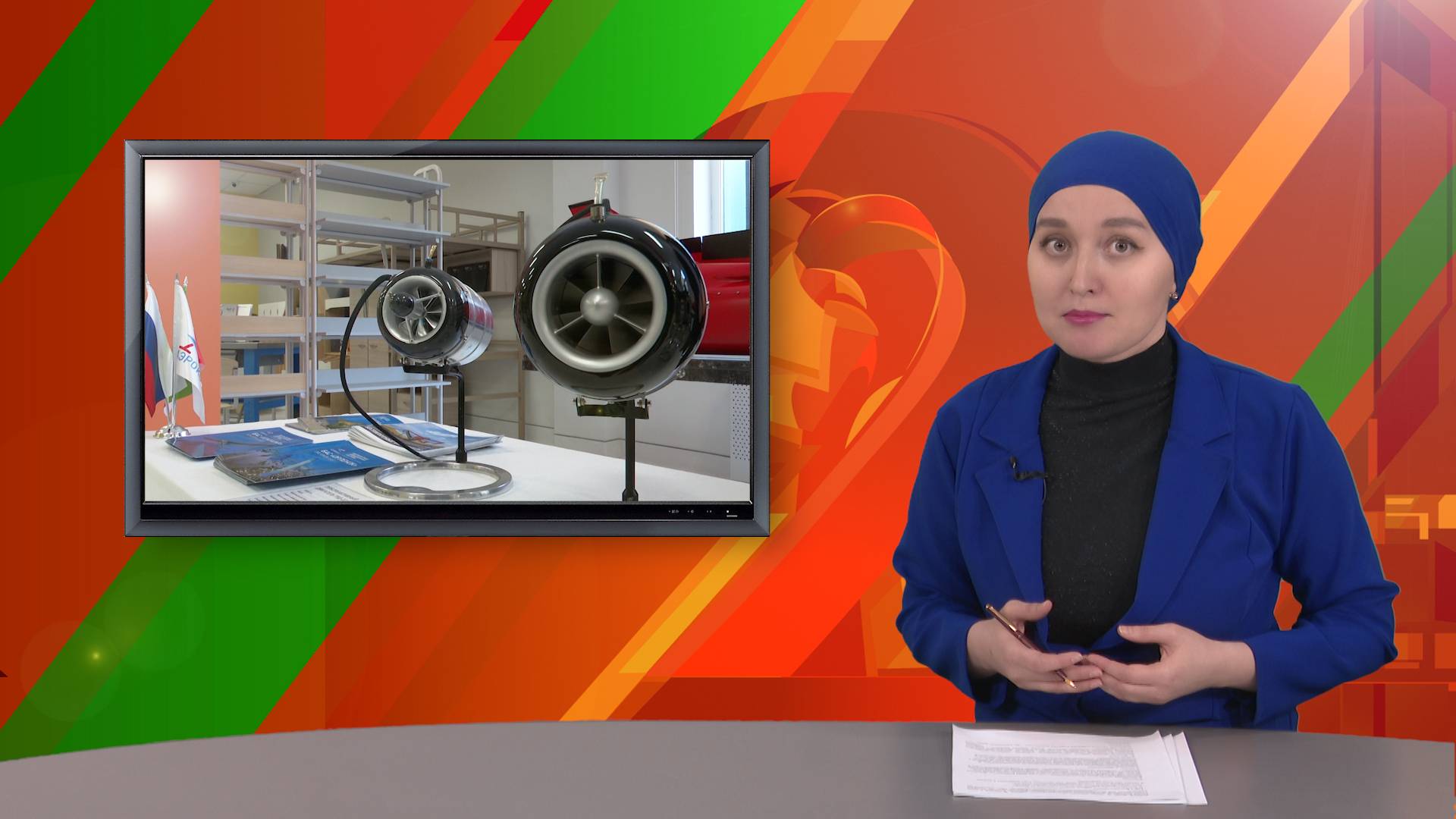 Биектау ТВ Выпуск от 18 02 2025