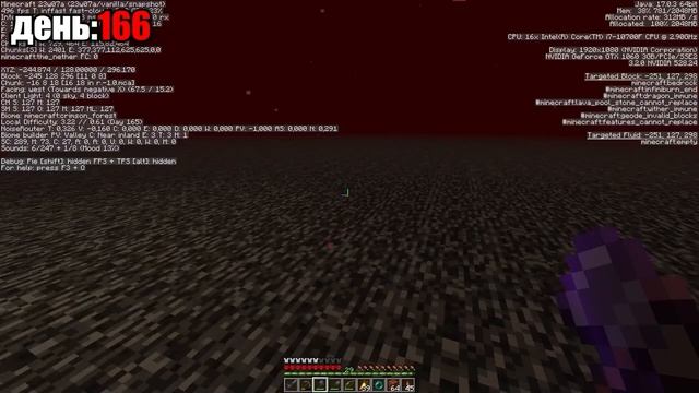 mr itachi:Я ВЫЖИЛ 500 ДНЕЙ НА ОСТРОВЕ В МАЙНКРАФТ ХАРДКОР 1,20[ПОЛНЫЙ ФИЛЬМ]