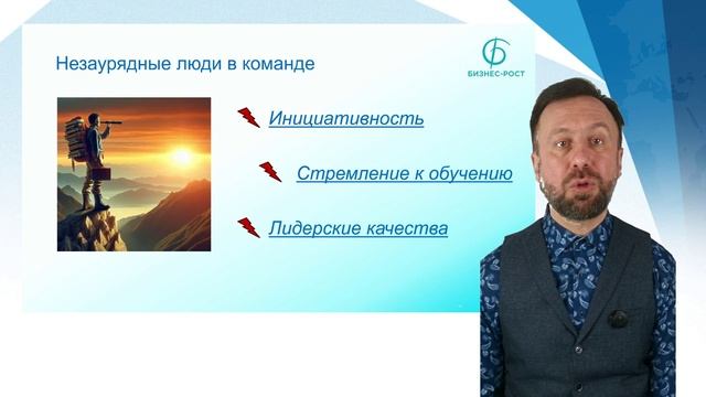 10 принцип Тойота