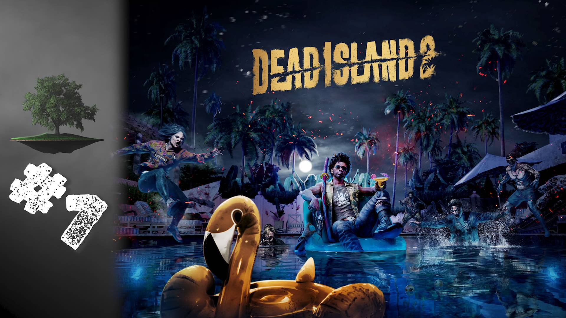 Dead Island 2 ♦ КООПЕРАТИВ №1 - Невеста.