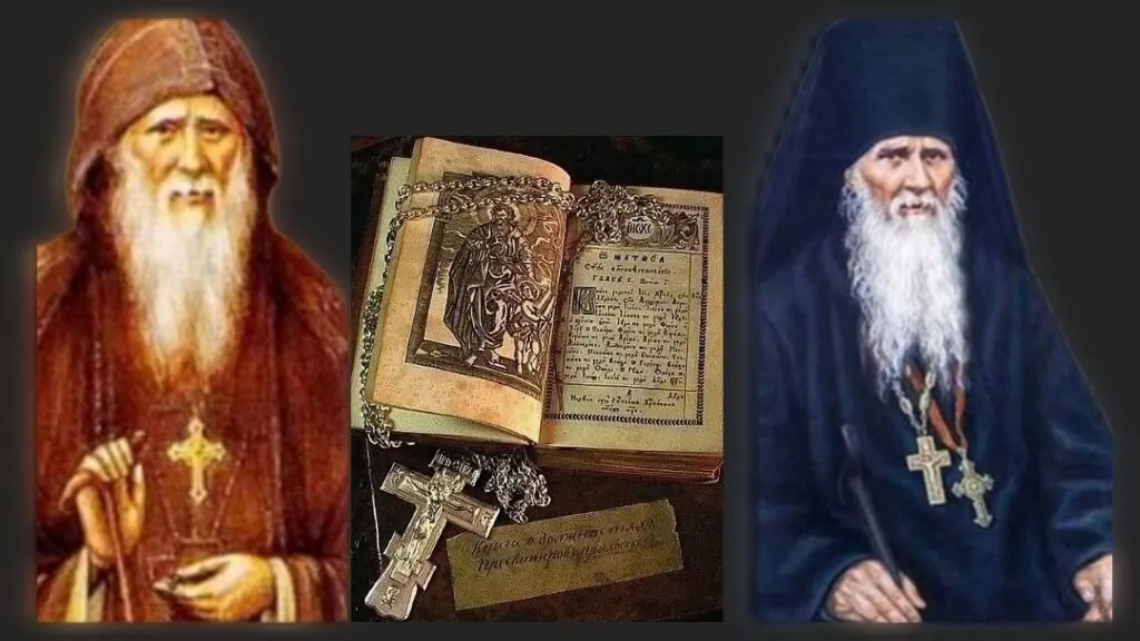 ПРЕД КОНЦОМ МИРА ОБЩЕСТВО ЛЮДЕЙ ПРЕДСТАВЛЯЕТСЯ В САМОМ УЖАСНОМ ВИДЕ.ЗЛО ВОСТОРЖЕСТВУЕТ НАД ДОБРОМ ч9