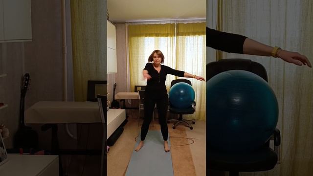 Древнекитайская разминка