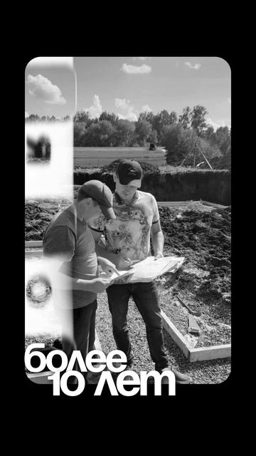 Частный дом в 2025 году | Rehpro Podcast  #ДизайнИнтерьера #СоветыСтроителя #КакПостроитьДом