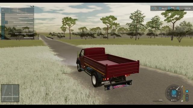 FS22_No_Man_s_Map_03
