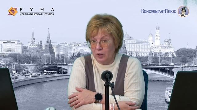 Видео-отрывок работы лектора Антошиной О.А.