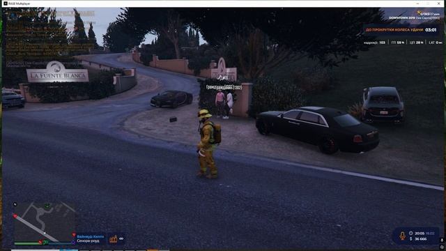 Борьба с курением