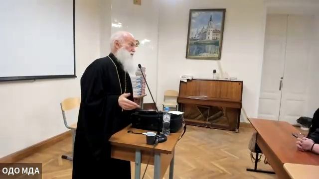 17.02.2025. Духовное становление христианина на путях воцерковления.