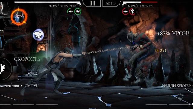 Mortal Kombat mobile/Мортал Комбат мобайл/Башня Колдуна битвы 187-189