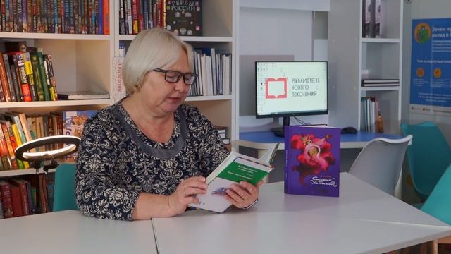 Громкие чтения. Лазарь Лагин «Старих Хоттабыч»