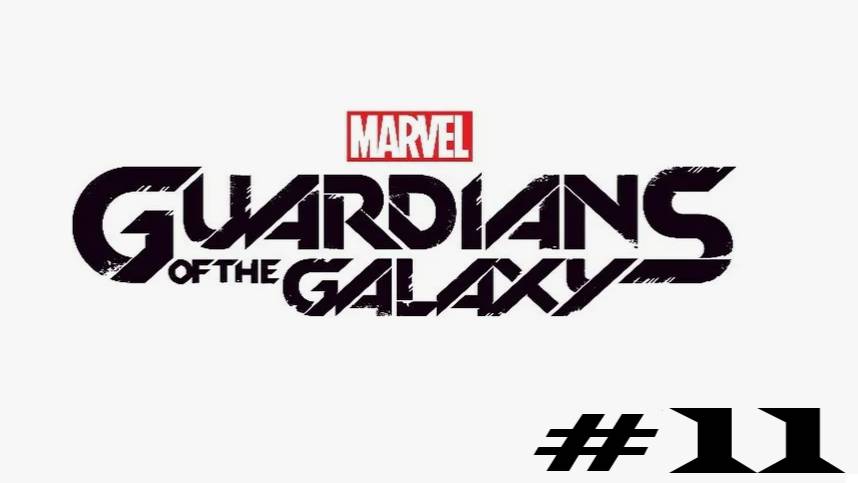 Прохождение The Guardian of the Galaxy | Кровные братья | #11