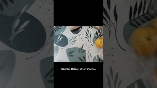 Распаковка продуктов с магазина Семишагов. #обзор #распаковка #покупки