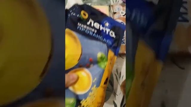 Распаковка продуктов из Ленты #обзор #распаковка #покупки