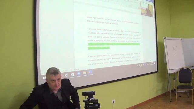 Доклад на 10 международной конференции полиграфологов по методике значимых вопросов МЗВ. Анонс.