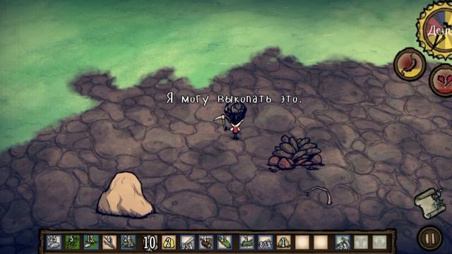 НОВЫЕ ОСТРОВА И ПРОБЛЕМЫ С ЕДОЙ |Don't Starve: Shipwrecked|1 сезон 2 серия|