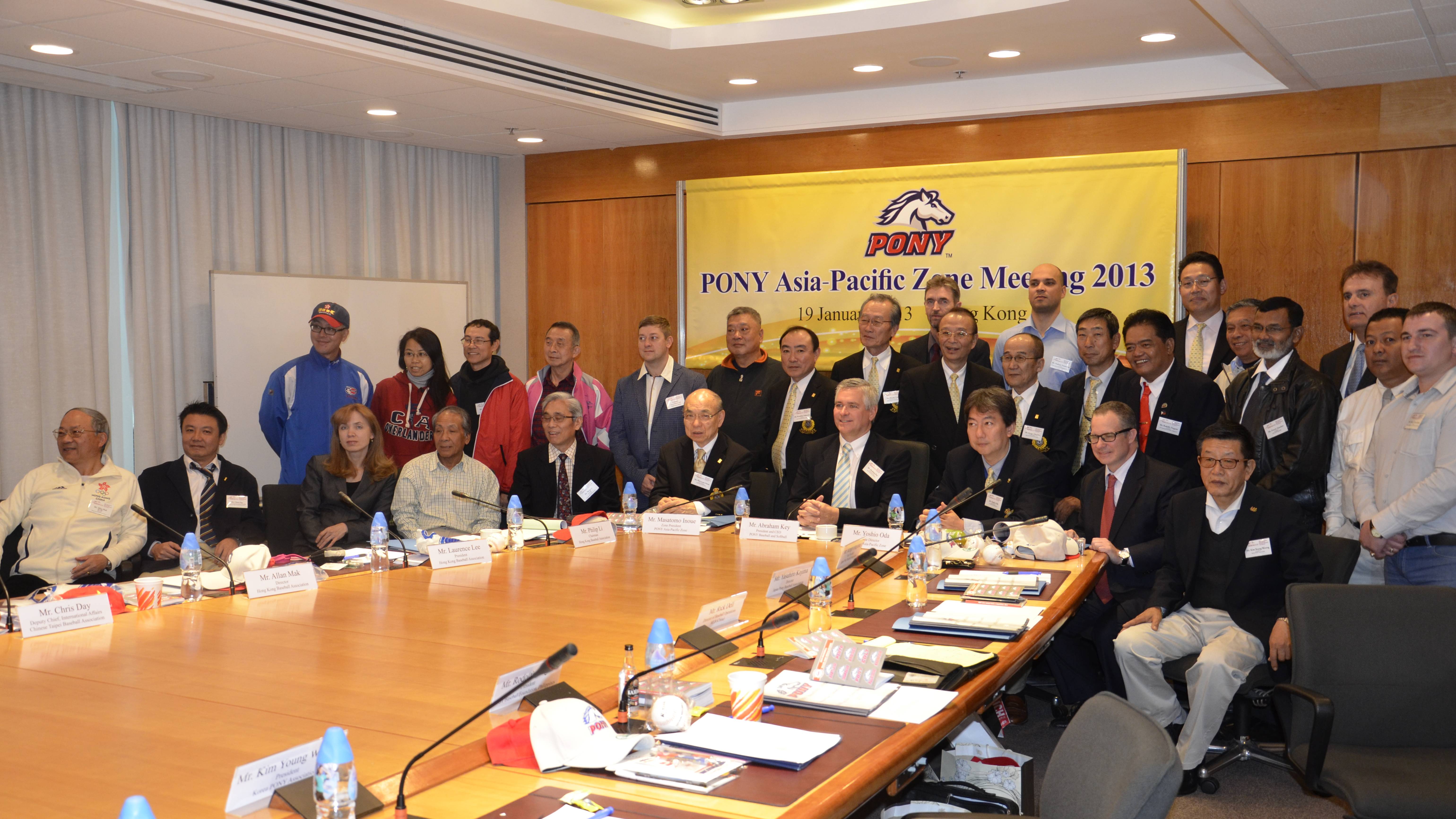 Уникальные кадры работы Российской делегации по бейсболу на PONY Asia-Pacific Zone 2013