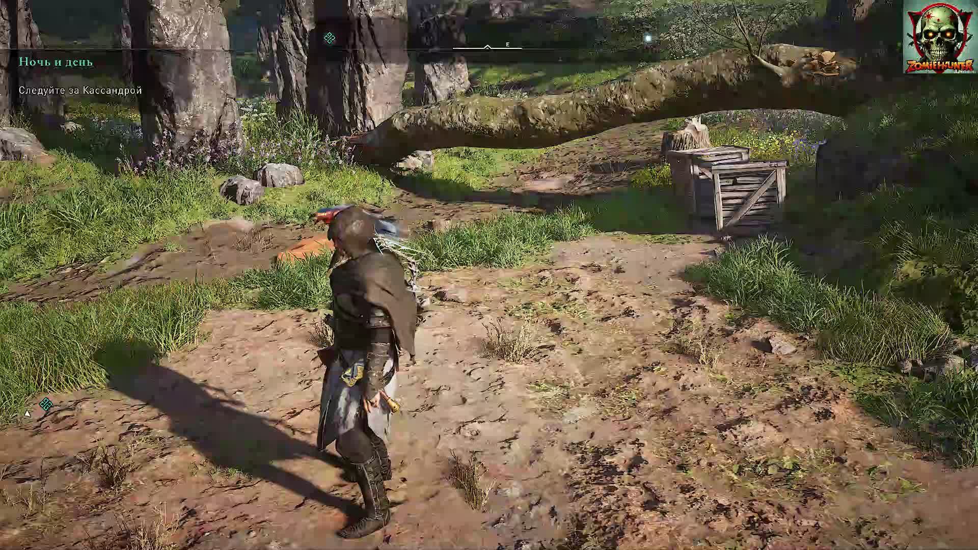 Assassin's Creed Valhalla ч8