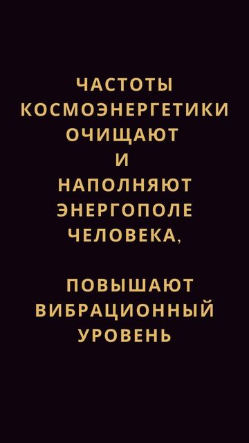 Сеансы дистанционно