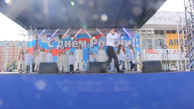 Александр Даровских - Концерт в честь Дня России 🇷🇺