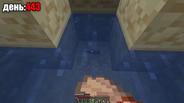 mr itachi:я выжил 500 дней на острове в майнкрафт хардкор 1,20 и вот что из этого вышло