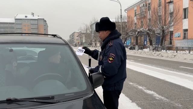 «Пропусти пешехода – сохрани жизнь!»