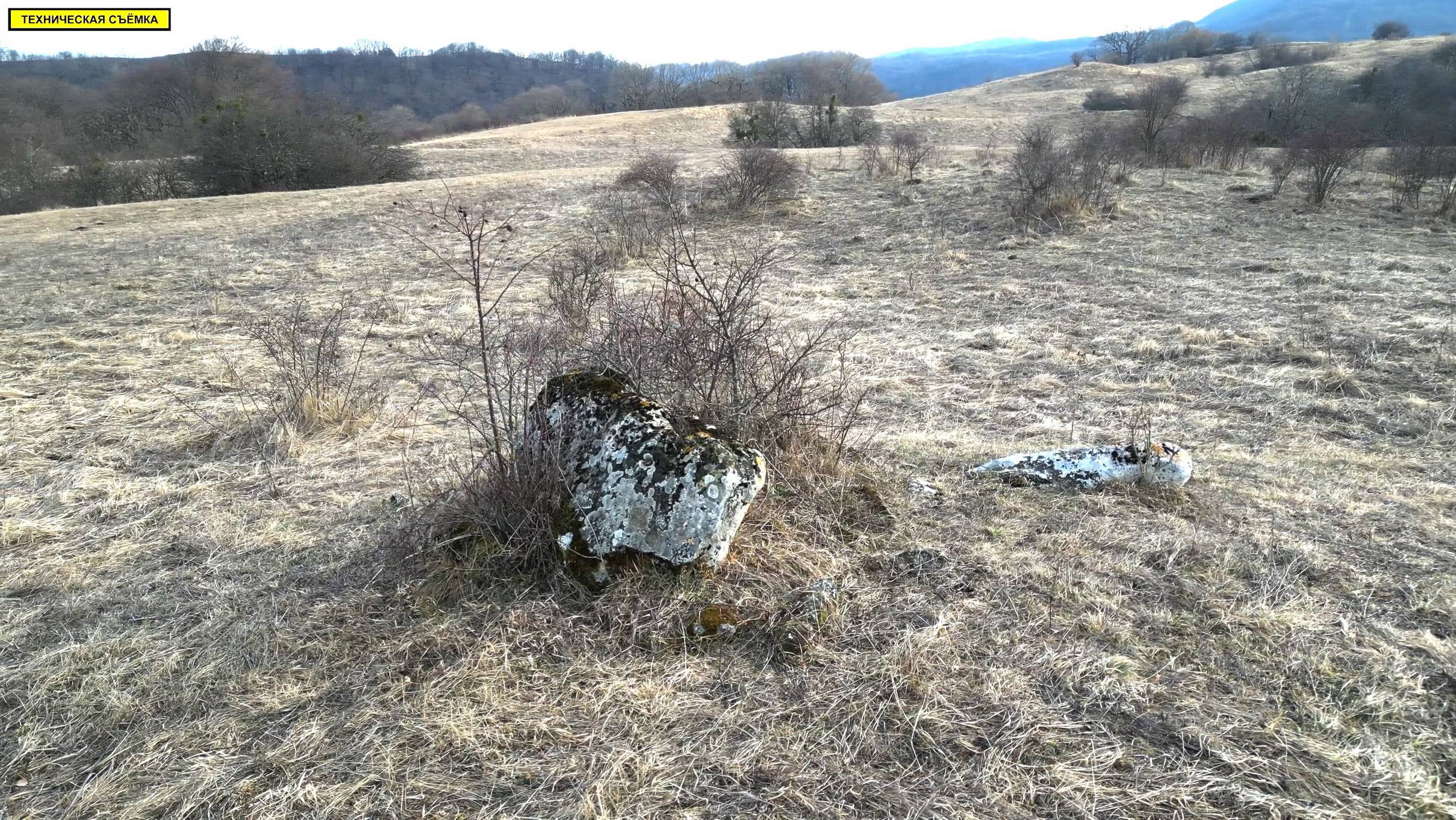 АЭРО 09 (видео 2) - Дополнение к Видео 88 - Дольменная группа "Кизинка"