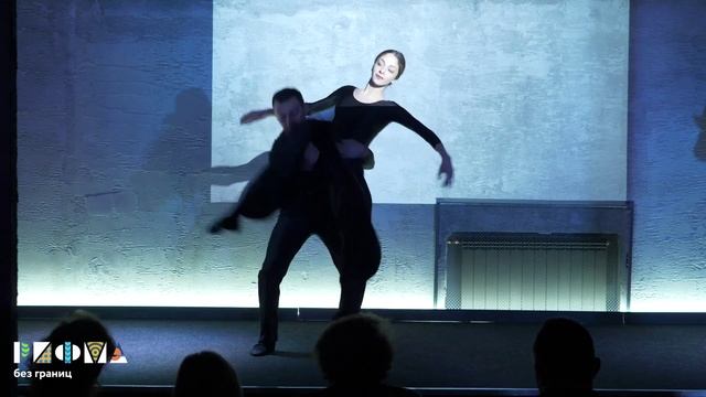 Александр Даровских - Вечер армянской поэзии